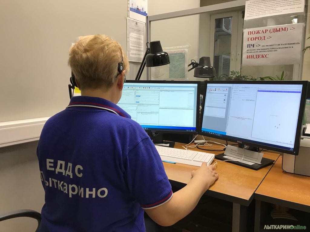 Оператор пункта выдачи Озон > Вакансии > Все объявления города Лыткарино